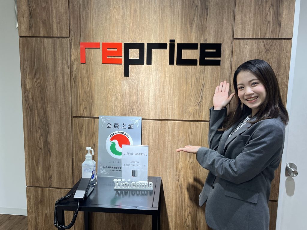 【社員インタビュー】営業部県央湘南エリア／橘高紗英 | リプライス 採用サイト